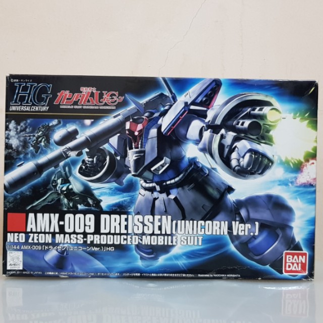 BANDAI Gundam AMX 009 Dreissen, Hobbies & Toys, Collectibles ...