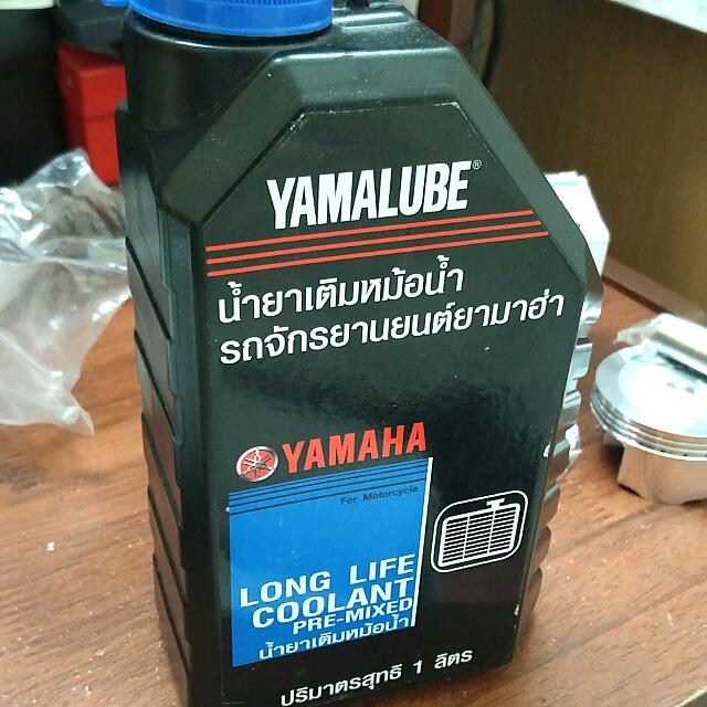 Coolant Yamaha Original, Motorbikes on Carousell