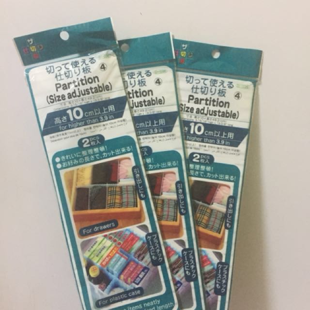 Daiso Partition, Furniture & Home Living, Furniture, Other Home ...