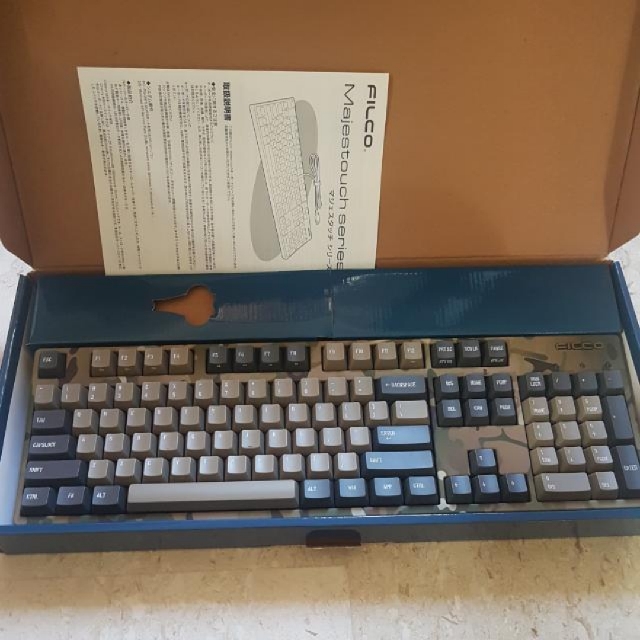 Filco Majestic touch 2 Camouflage, Computers & Tech, Parts ...