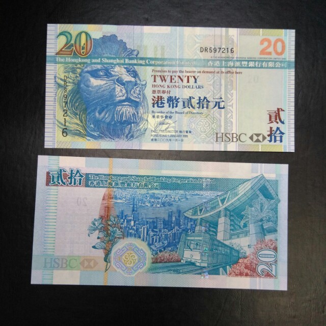 Hong Kong HSBC 20 dollars 2009 issue, Hobbies & Toys, Memorabilia ...