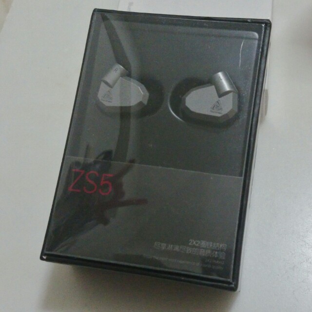 KZ ZS5 & Bluetooth Cable, Audio, Earphones on Carousell