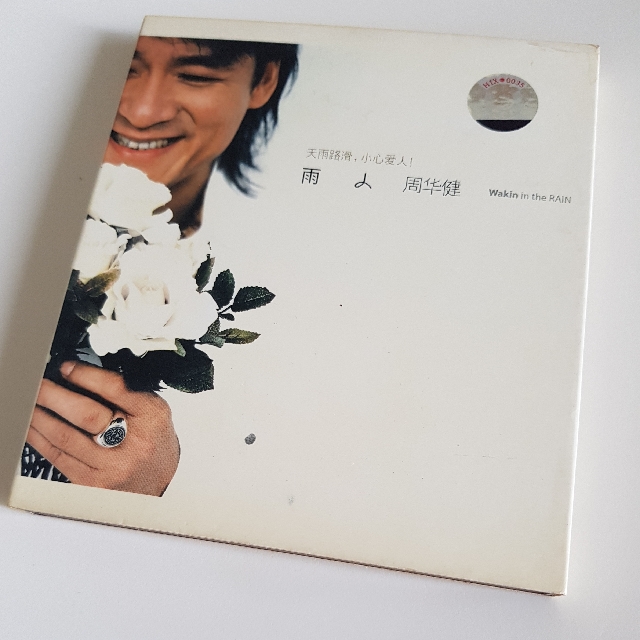 Wakin Chau CD Album - Wakin in The Rain 周华健 - 雨人, Music & Media, CDs ...