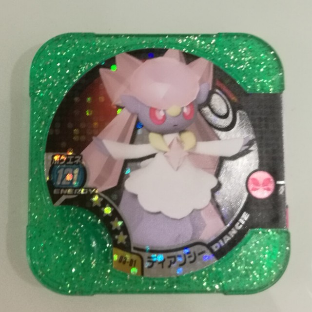 Pokemon Tretta, Hobbies & Toys, Toys & Games on Carousell