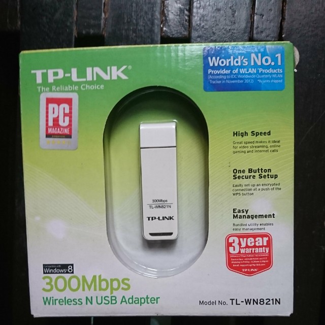 TP-LINK 300mbps wireless N USB adaptor, Computers & Tech, Parts ...