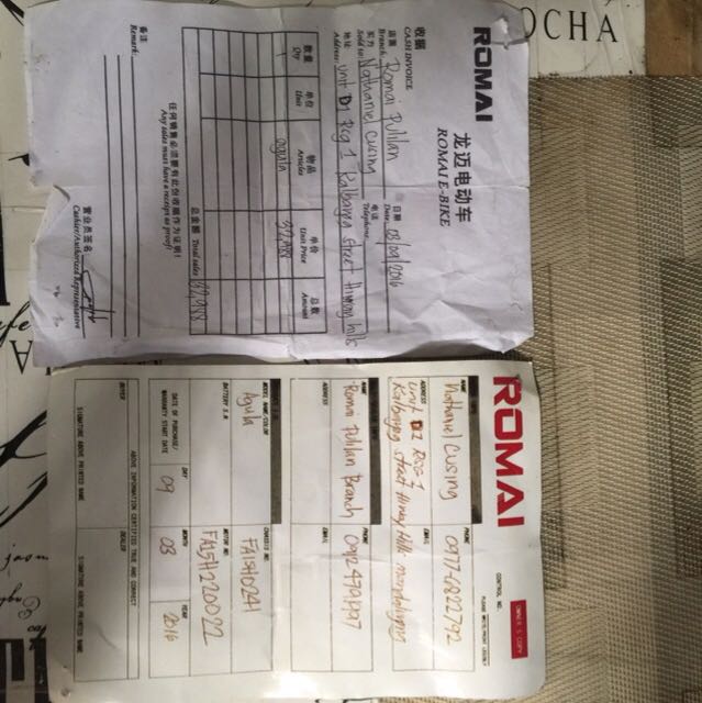 Romai Falcon Ebike, Motorbikes on Carousell