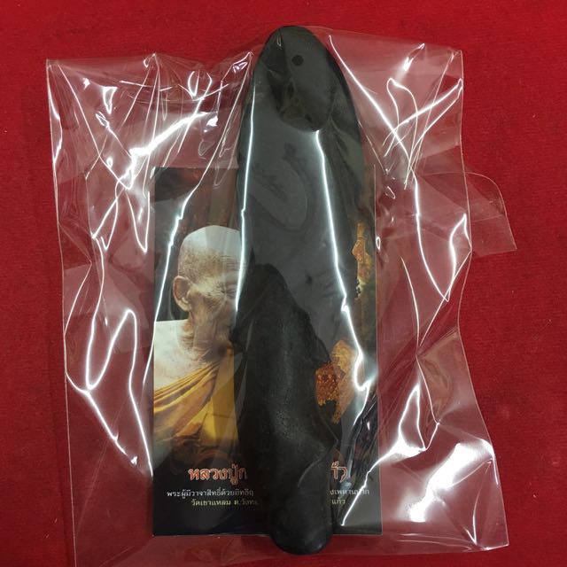 Thai Amulet - Monkey Palakit - Wood - Lp Kalong - Thai Amulets, Hobbies ...