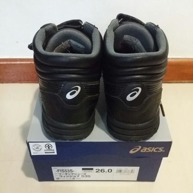 ASICS Safety Shoes, Men's Fashion, Footwear, Casual shoes on Carousell