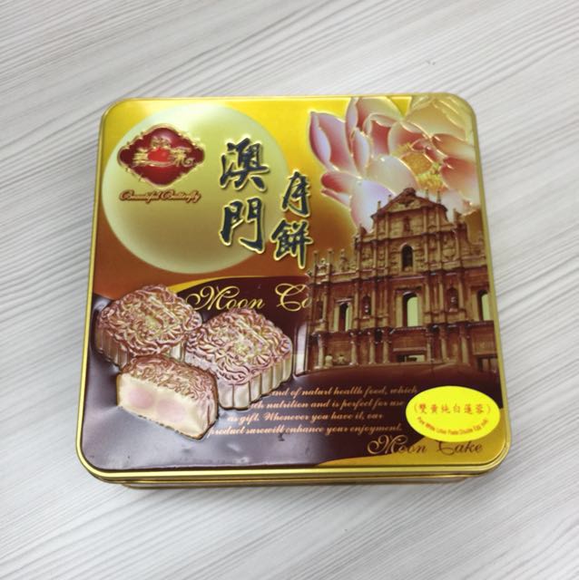 Beautiful Butterfly Mooncake (White Lotus with Eggyolk), Food & Drinks ...