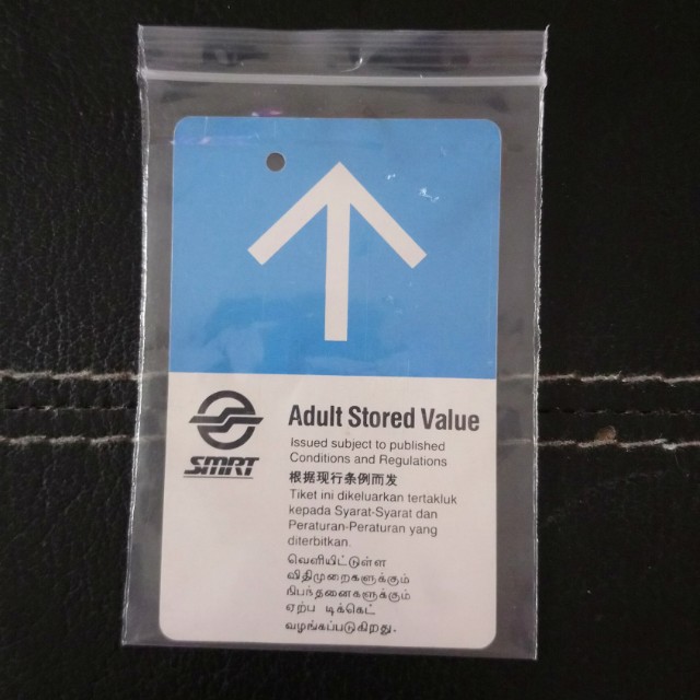 Collector's farecard ( Adult stored value mrt farecard ), Hobbies ...