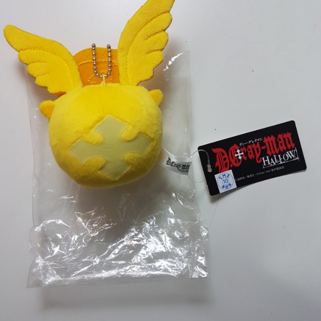 Dgm Timcanpy Medium Plush - munimoro.gob.pe