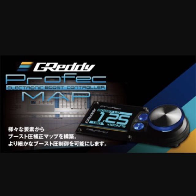 Greedy profec boost controller, Car Accessories on Carousell