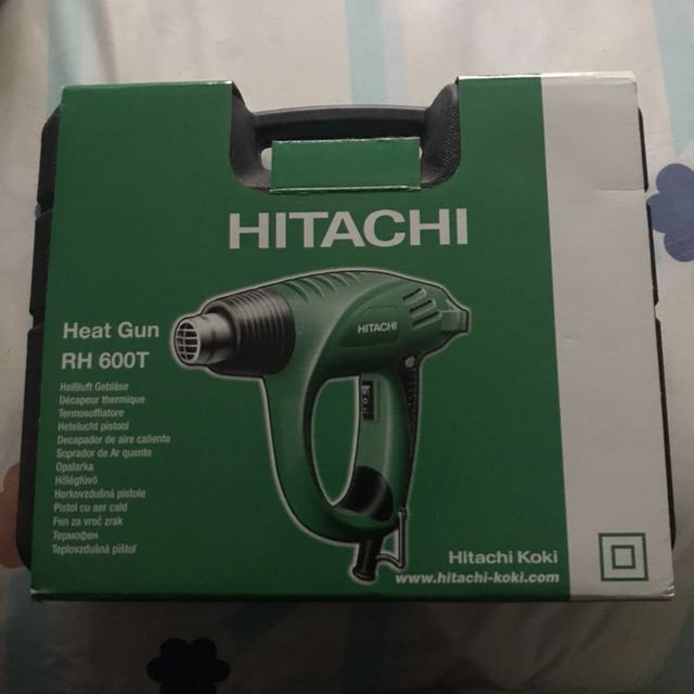 Hitachi heat gun, TV & Home Appliances, Water Heater & Instant Showers ...