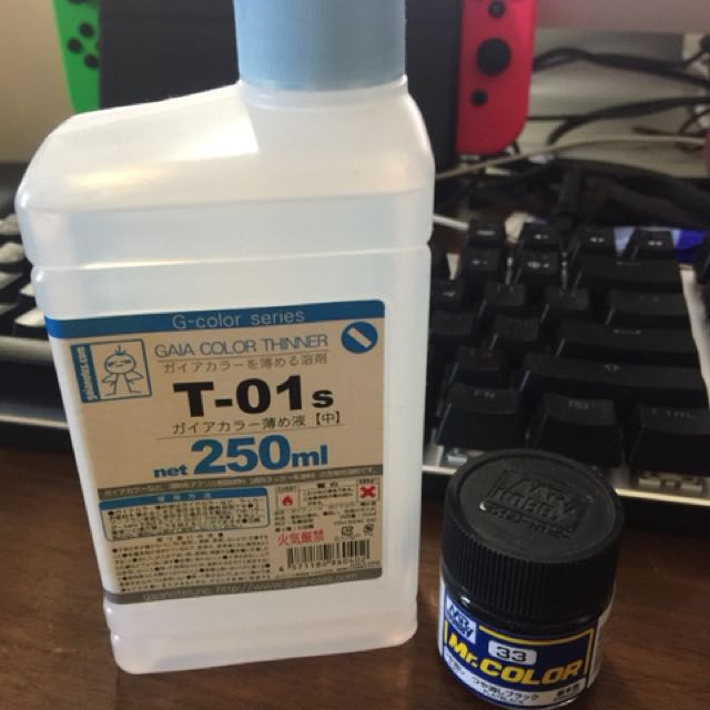 Mr Hobby mr color no.33, 興趣及遊戲, 玩具 & 遊戲類 - Carousell