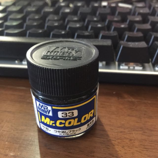 Mr Hobby mr color no.33, 興趣及遊戲, 玩具 & 遊戲類 - Carousell