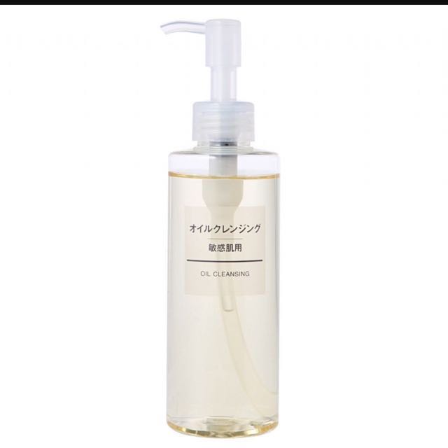Muji Cleansing Oil For Sensitive Skin, Beauty & Personal Care, Bath ...