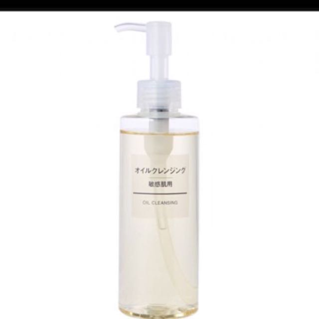 Muji Cleansing Oil For Sensitive Skin, Beauty & Personal Care, Bath ...