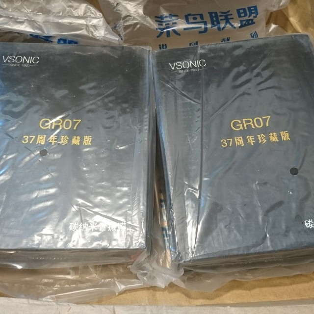 Vsonic GR07 37th Anniversary Edition, Hobbies & Toys, Music & Media ...