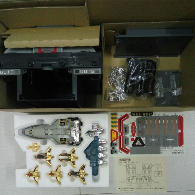 1996 絕版 Bandai DX 超人 廸加 ultraman guts TPC 極東本部基地 (只限天水圍西鐵站交收), 興趣及遊戲 ...