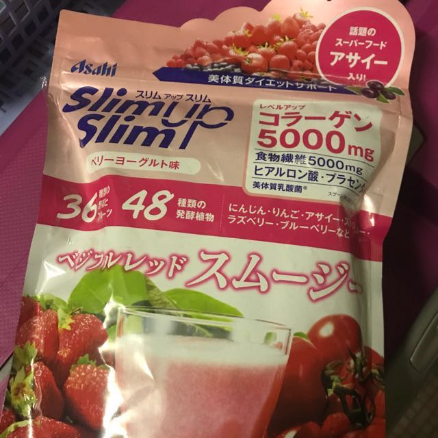 Asahi Slim Up Slim- Meal Replacement 360g , Mixed Berries on Carousell