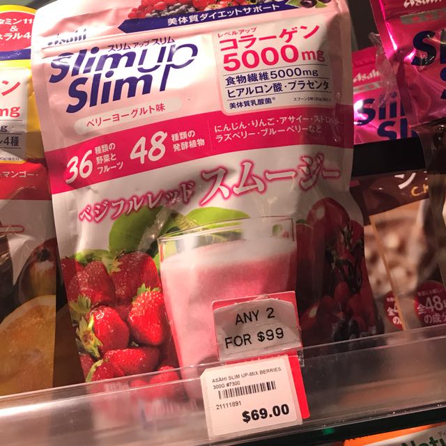 Asahi Slim Up Slim- Meal Replacement 360g , Mixed Berries on Carousell