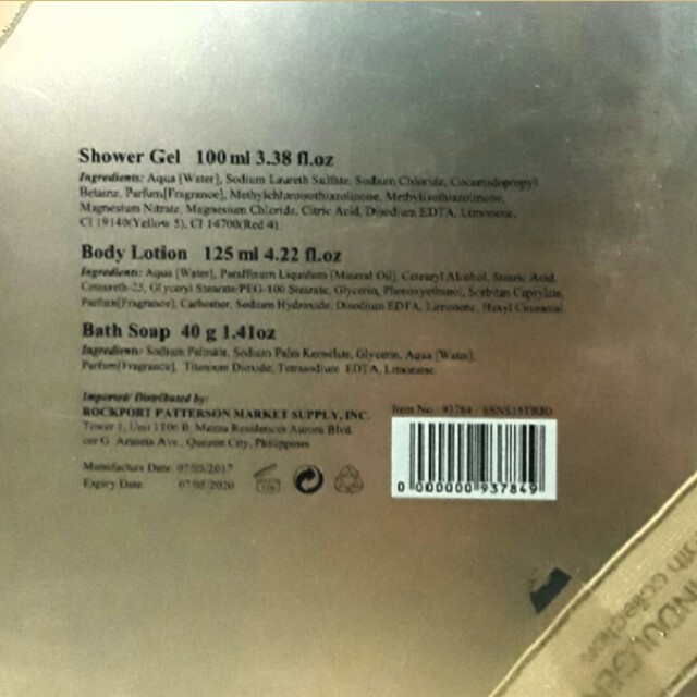 Gift Sets Simple Indulgence bath collection, Beauty & Personal Care ...