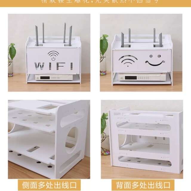Router Box, Furniture & Home Living, Home Improvement & Organisation ...