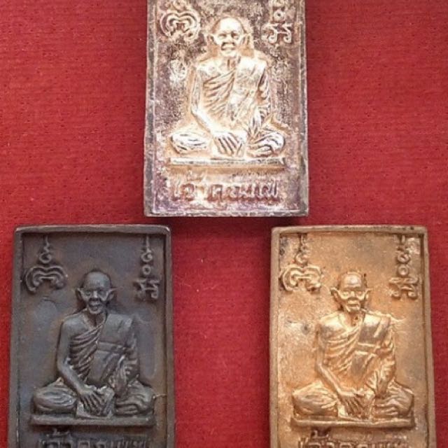 Thai Amulet - Rian Somdej Set - BE 2537 - Sliver - Nawa - Copper - Lp Pae - Thai Amulets ...