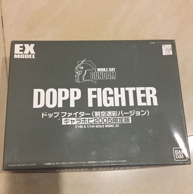 EX Model 1/100 & 1/134 Dopp Fighter Zion Gundam Bandai Limited ...