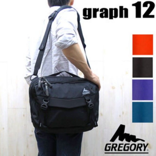 Gregory Graph 12 Messenger Bag Factory Sale | emergencydentistry.com