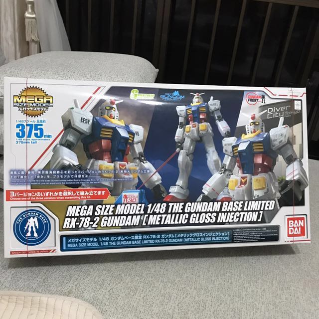 Gundam RX-78-2 Mega Size Model, Hobbies & Toys, Toys & Games on Carousell