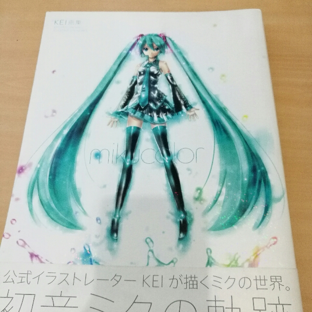 Hatsune MIKU Illustration Book By KEI, Hobbies & Toys, Books ...