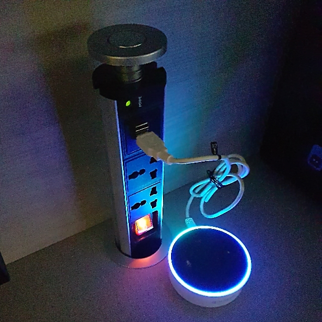 Modernistic Pop up power supply socket, 3 x electrical plug, 2 x USB ...