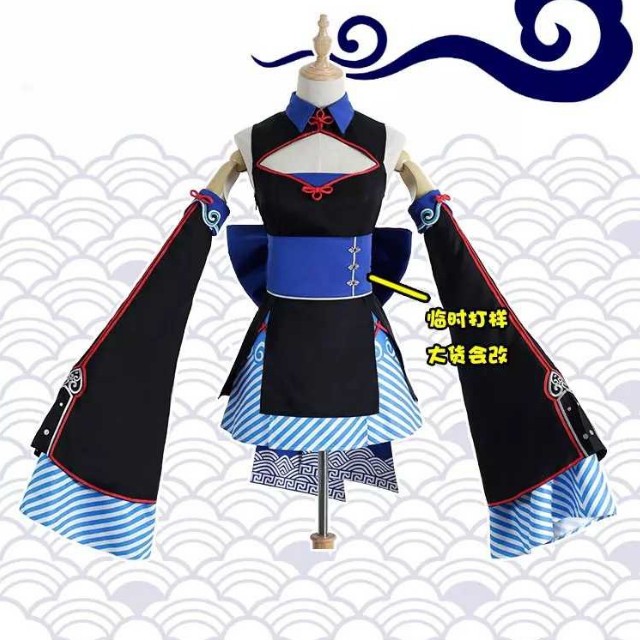 Overwatch Mei Ghost fanart Cosplay, Hobbies & Toys, Memorabilia ...