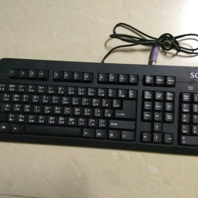 SOHO keyboard 鍵盤, 電腦＆科技, 電腦周邊及配件, 電腦鍵盤及相關產品 - Carousell