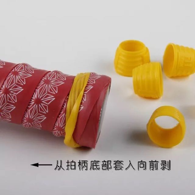 Taan Silicon Rubber Badminton Grip Tape End Stopper Band, Sports ...