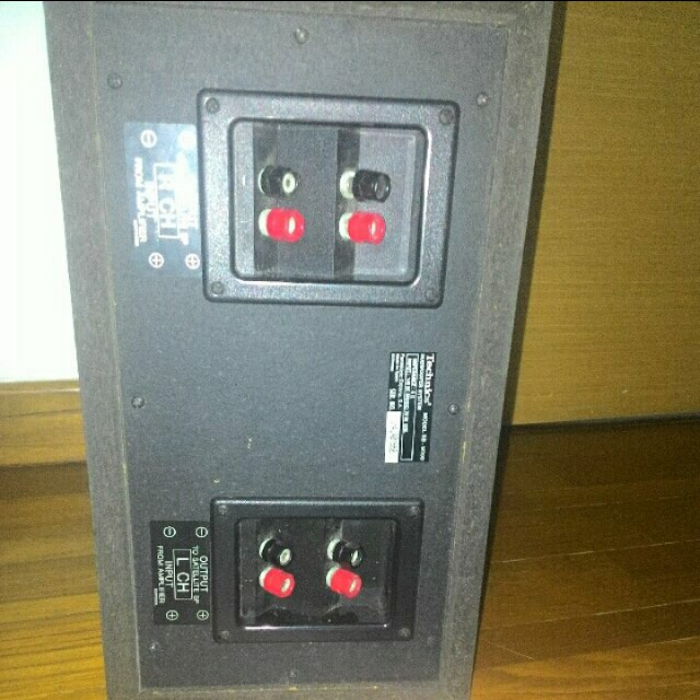 Technics subwoofer, Audio, Soundbars, Speakers & Amplifiers on Carousell