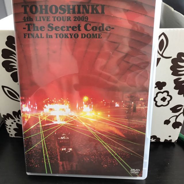 Tohoshinki (tvxq / dbsk) 4th Live Tour 2009 - The Secret Code - Final in Tokyo Dome, Hobbies ...
