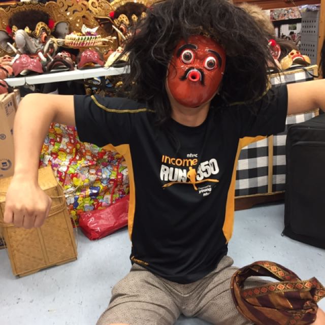 Traditional Balinese mask of a funny Prime Minister (topeng bujuh ...