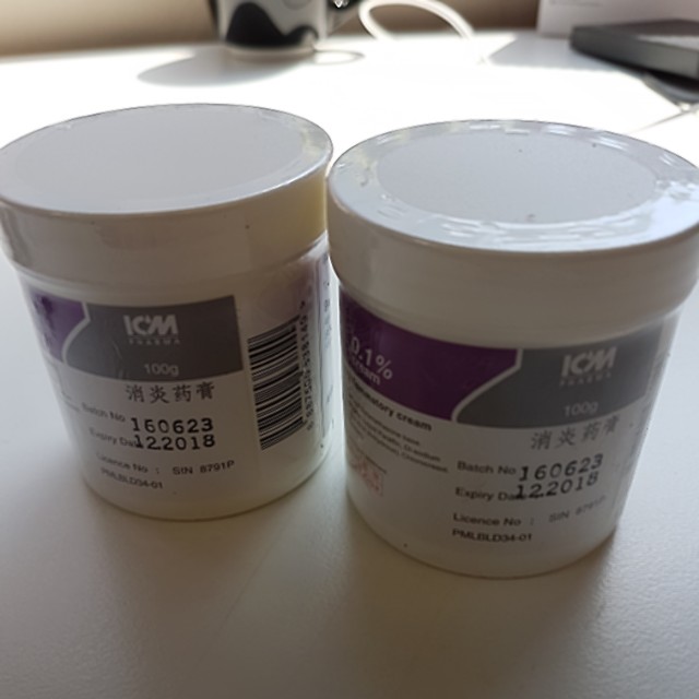 Dermasone Cream, Beauty & Personal Care, Bath & Body, Body Care on ...