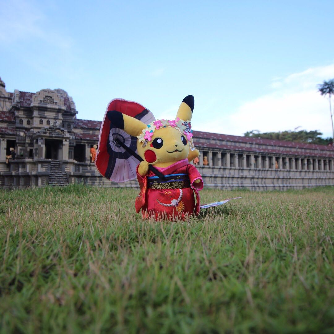 Kyoto-Exclusive Pikachu Plushie, Hobbies & Toys, Toys & Games on Carousell