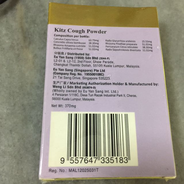 Eu Yan Sheng Kitz Cough Powder, Babies & Kids, Babies & Kids Fashion on ...