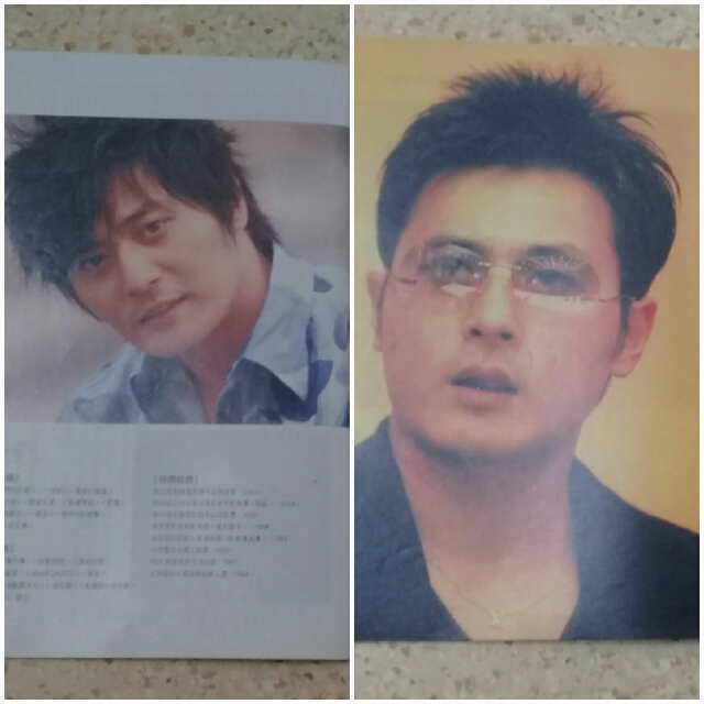 jang dong gun,bae yong joo,yuan bing & li bing xian.., Hobbies & Toys ...