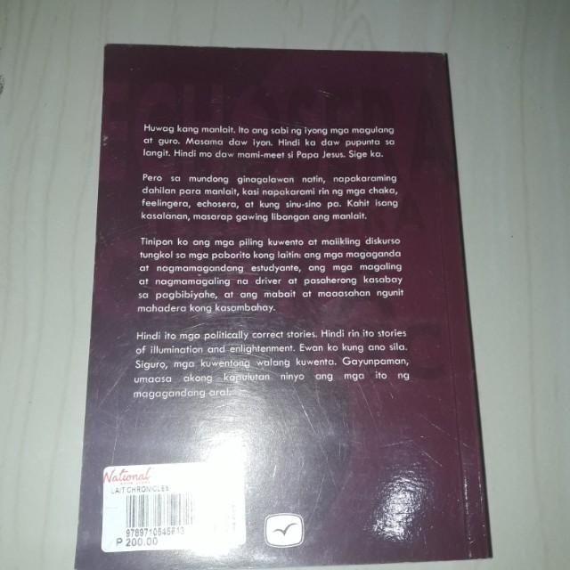 John Jack Wigley - Lait Chronicles, Hobbies & Toys, Books & Magazines ...