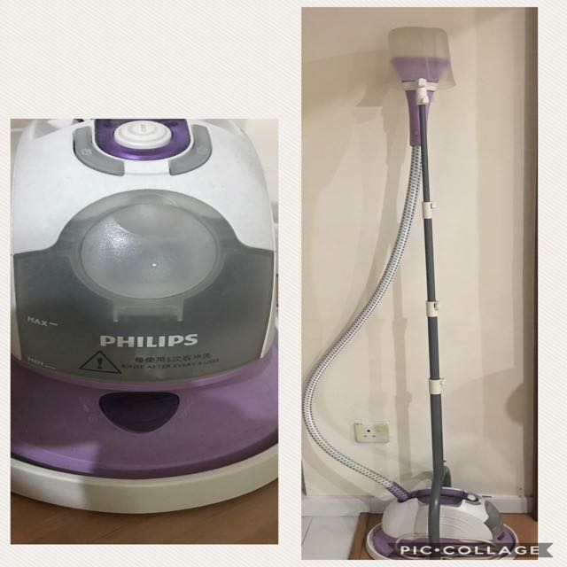 Philips Clothes Steamer, Home Appliances on Carousell