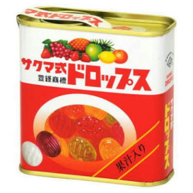 Sakuma Drops, Food & Drinks, Local Eats on Carousell