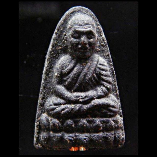 (Reserved) Thai Amulet Archan Nong LP Thuad, Hobbies & Toys ...