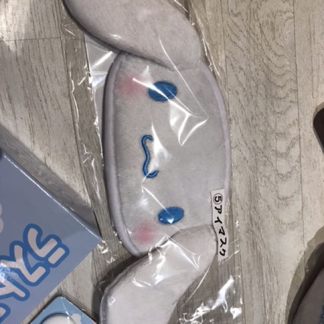 Cinnamoroll sleeping eye mask, Health & Nutrition, Face Masks & Face ...