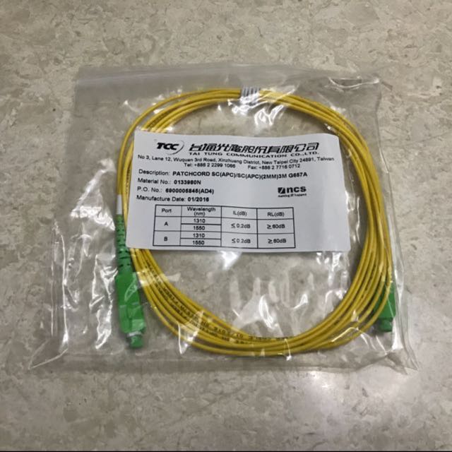 Fibre patch cord, Computers & Tech, Parts & Accessories, Cables & Adaptors on Carousell