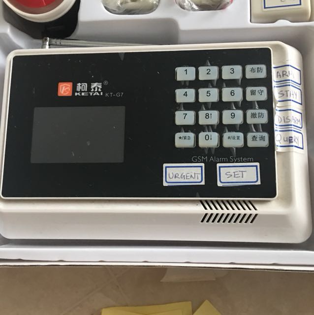 House wireless alarm/fire system with SIM card enable to link up ...